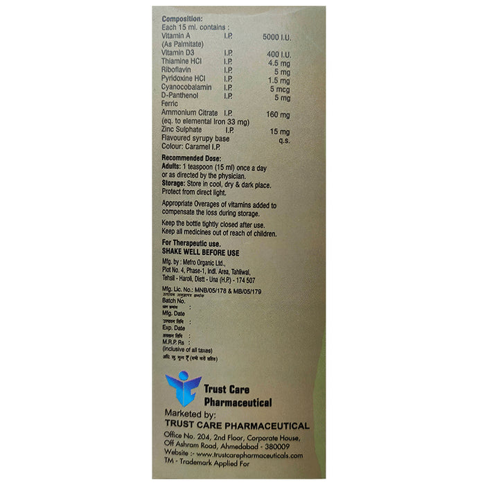 Buy Dd-Vit Syrup Mixed Fruit Online | Classic Derma – Classic Derma-UAE