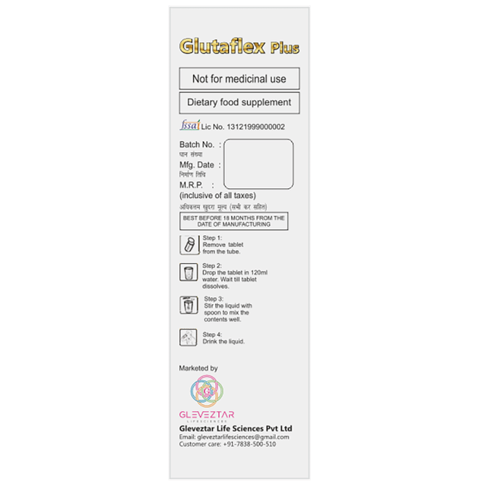 Buy Glutaflex Plus Mango Pineapple Sugar Free Effervescent Tablet ...