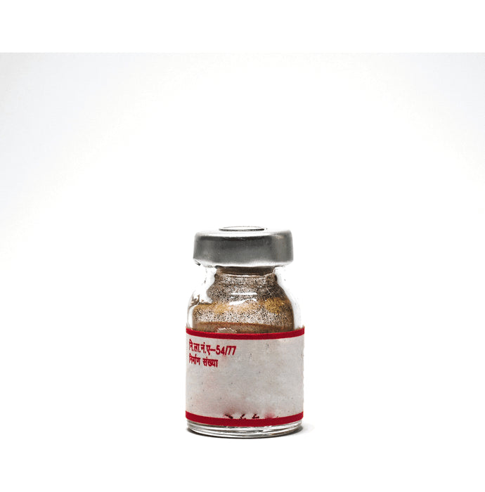 Buy Gurukul Ras Manikya Online | Classic Derma – Classic Derma-UAE