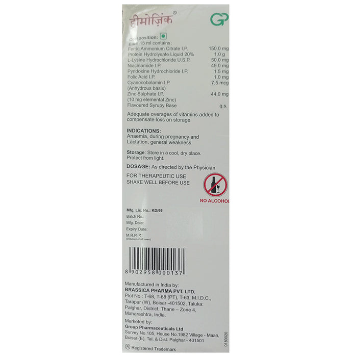 Buy Hemozink Syrup Online | Classic Derma – Classic Derma-UAE