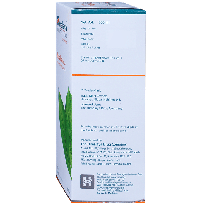 Buy Himalaya Wellness Pure Herbs Vasaka Respiratory Wellness Syrup ...
