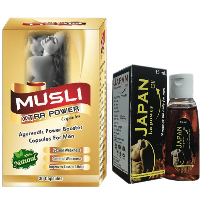Buy Cackle's Japan Ka Power Oil 15ml & Musli Xtra Power 30 Capsule ...