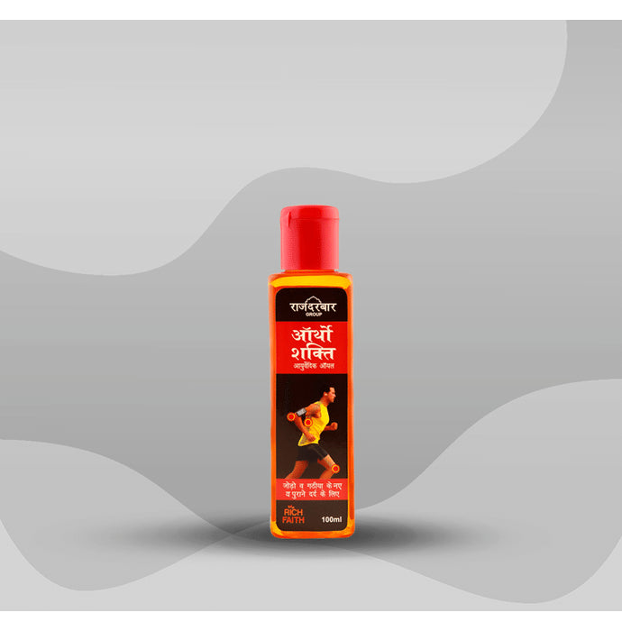 Buy Orthoshakti Oil Online | Classic Derma – Classic Derma-UAE