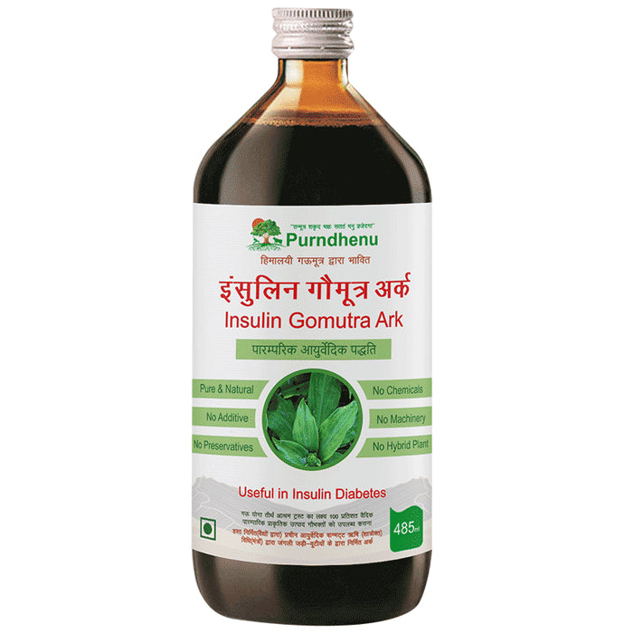 Buy Purndhenu Insulin Gomutra Ark Online | Classic Derma – Classic ...