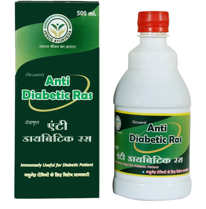Buy Venus Ayurveda Anti Diabetic Ras Online| Classic Derma – Classic ...