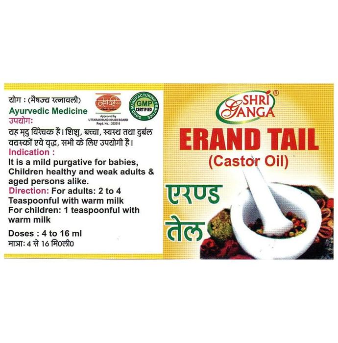 Buy Shri Ganga Erand Tail (Castor Oil) Online | Classic Derma – Classic ...