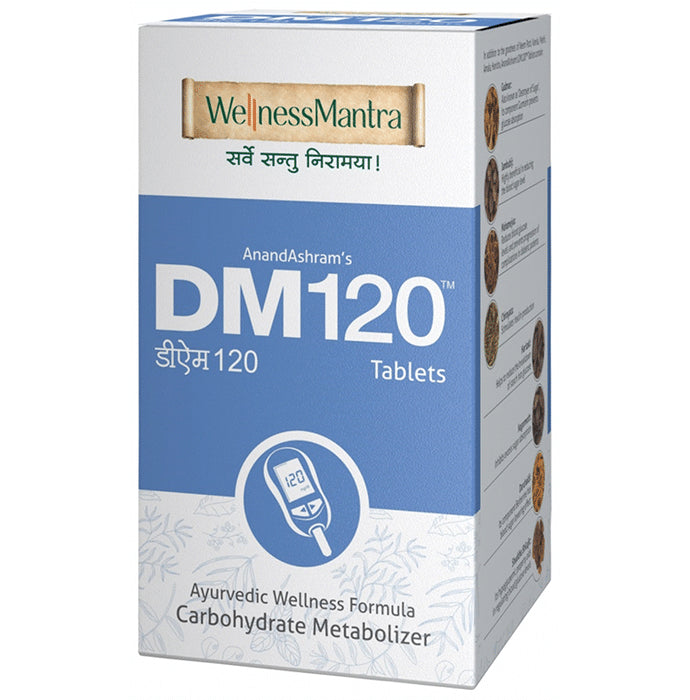 Buy Wellness Mantra AnandAshram's DM 120 Carbohydrate Metabolizer ...