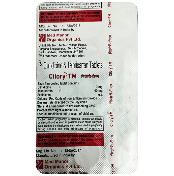 Buy Cilory TM 10mg/40mg Tablet Online | Classic Derma – Classic Derma-UAE