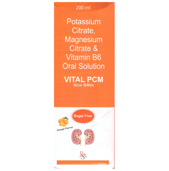 Buy Vital PCM Oral Solution Orange Sugar Free | Classic Derma – Classic ...