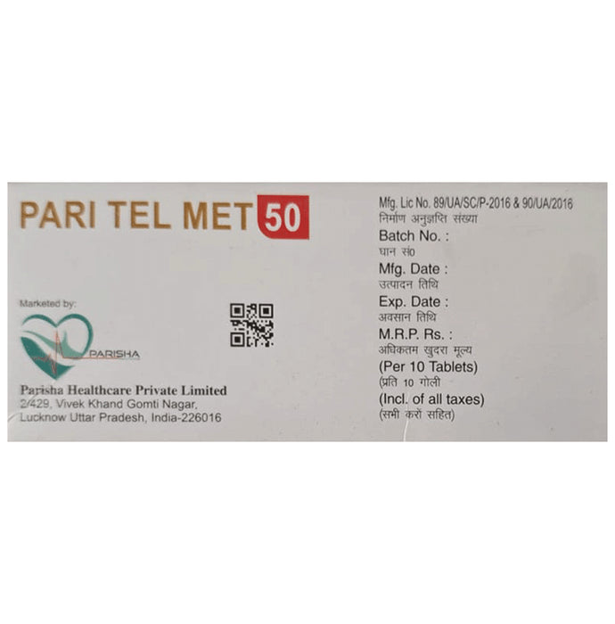 Buy Pari Tel Met 50 Tablet ER Online | Classic Derma – Classic Derma-UAE